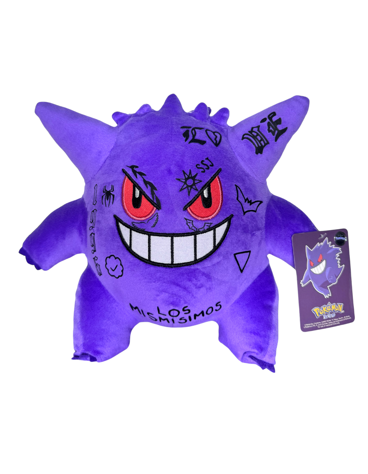 Peluche Gengar x Duki Musical - Pokémon con Tatuajes del Rapero Trap ...